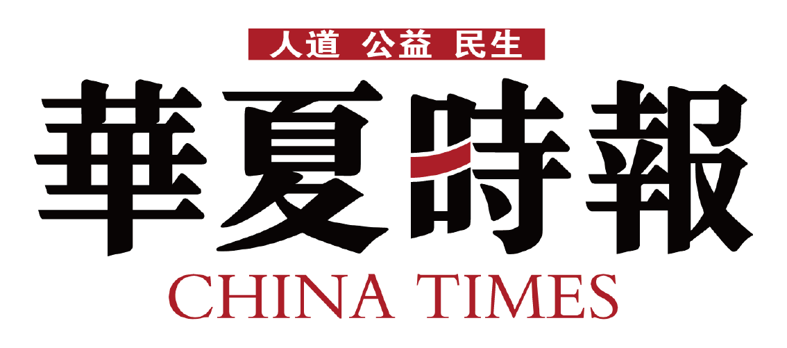 「TTC」 获新一轮数千万人民币融资 | 投中网